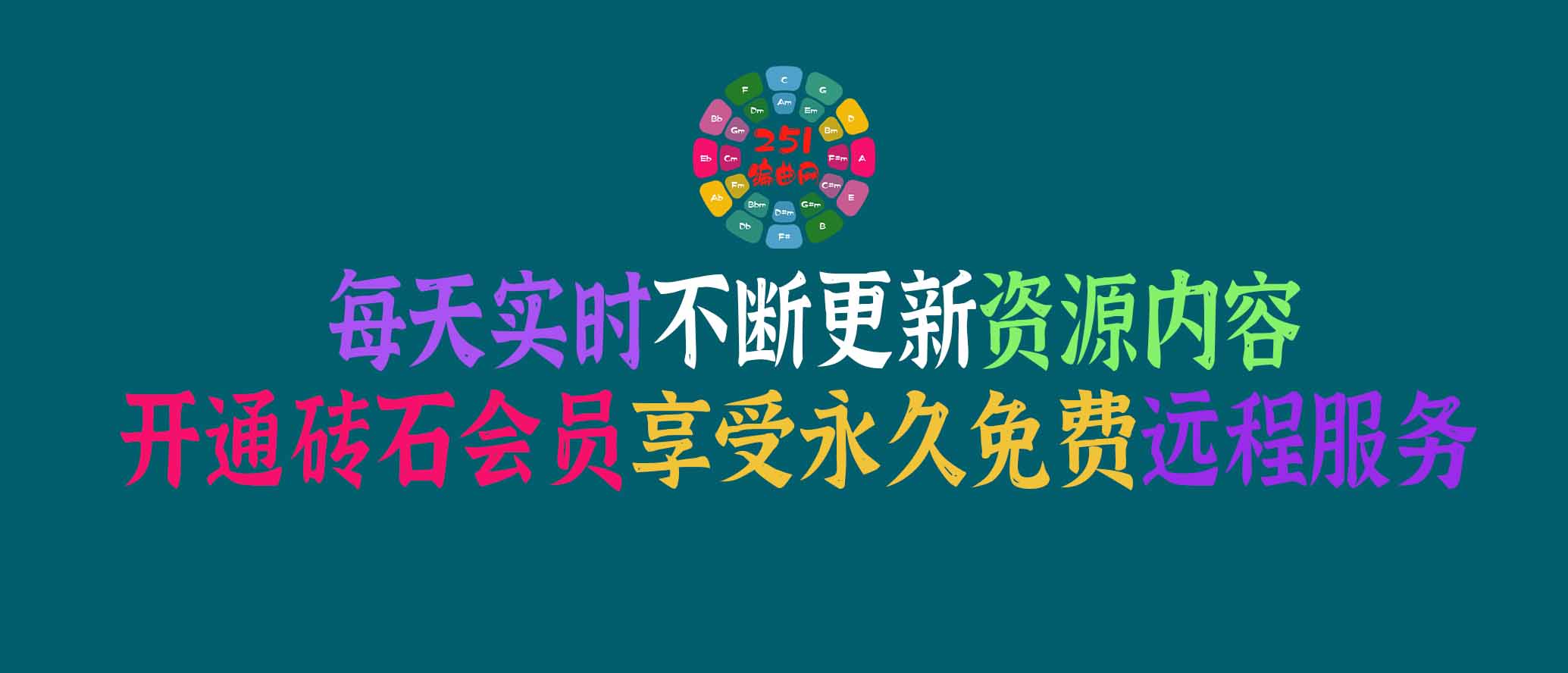 电音House综合音色 Native Instruments Play Series FEEL IT v2.0.0-251编曲网