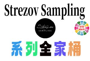 251编曲网-资源下载