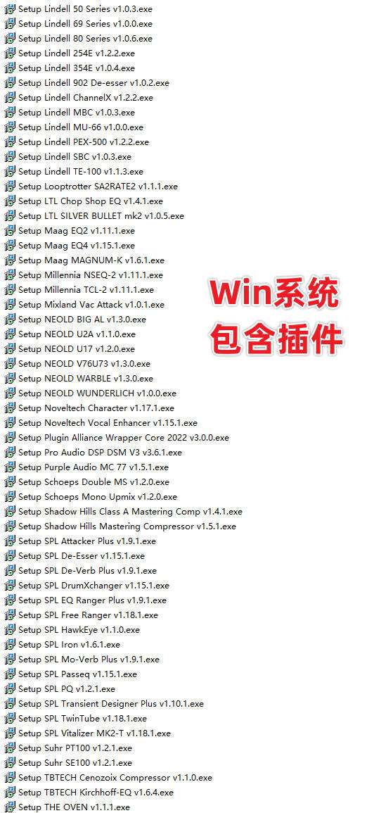 插件联盟综合套装 Plugin Alliance All Bundle v2024.8 （包含Acme Opticom XLA-3 ADA ...